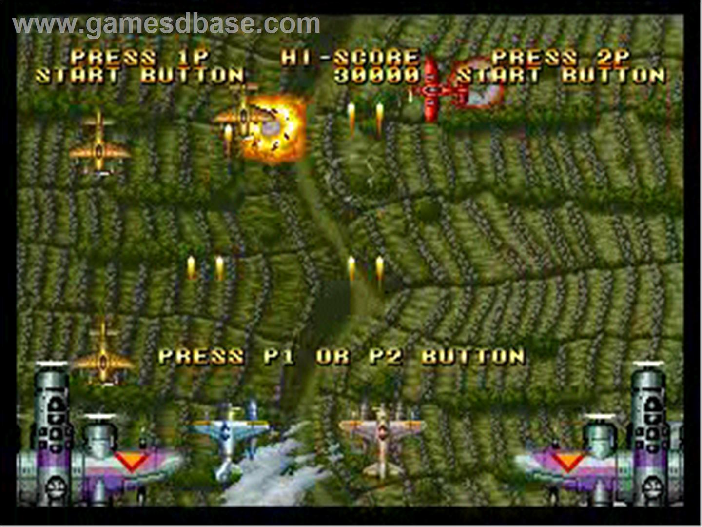 Ghost Pilots (1995)(SNK)(Jp)[!] ISO